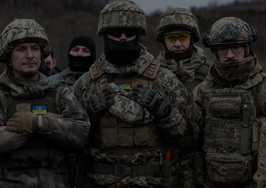 Sichern Sie Ihre Zukunft | Shield Defence Solution